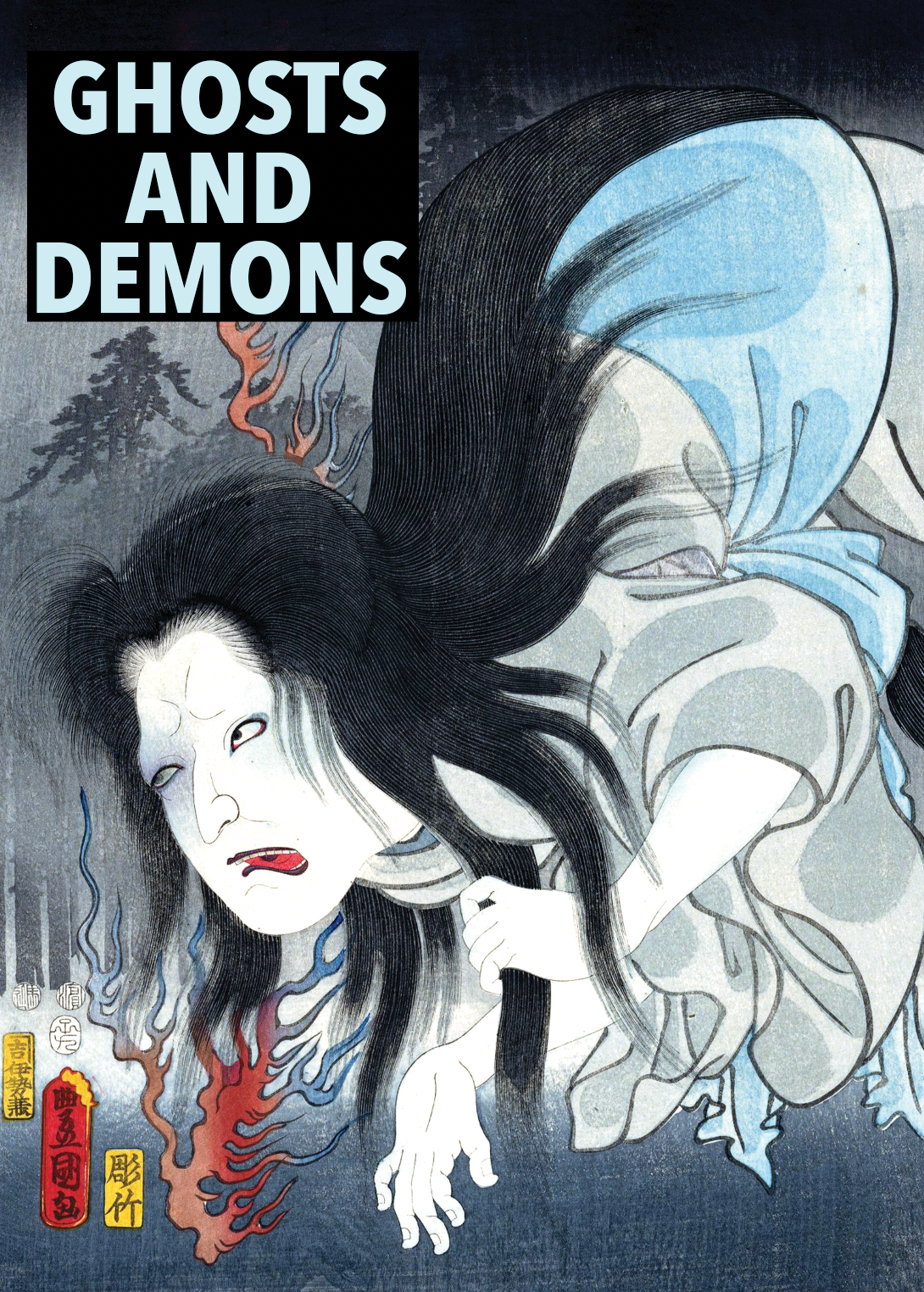 Pictures Of Ghosts And Demons Ghosts'n Demons For Windows Download