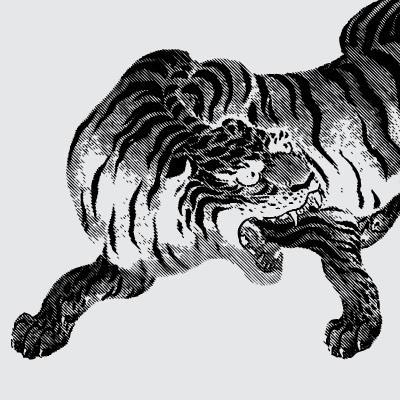 Japanese Beasts | Royalty-Free Vector Set | Shop Illustrated Books ...