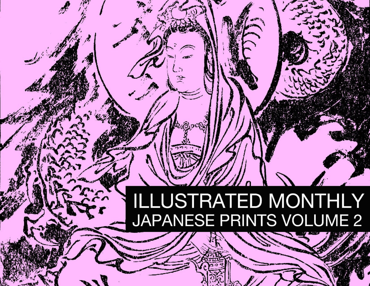 Japanese Prints Volume 2 | eBook | Shop Illustrated Books, eBooks and ...