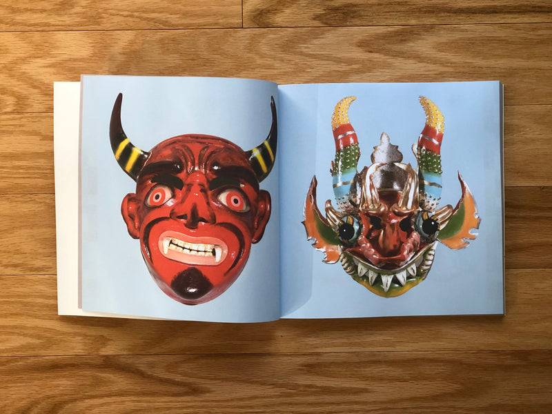 Mask | Shop Illustrated Books, eBooks and Prints