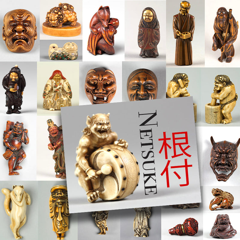 Netsuke | Shop Illustrated Books, eBooks and Prints